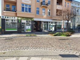 S. Petzke Complementary Physio GmbH in Eberswalde - Willkommen!